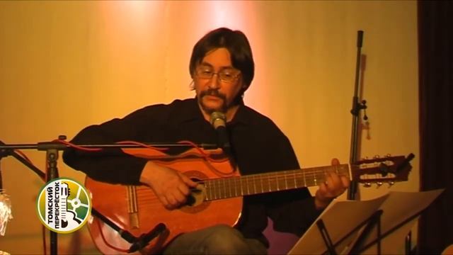 "Не улетай"- Игорь Иванченко