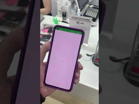 Оплата по QR для Frontol с банком Raiffeisen