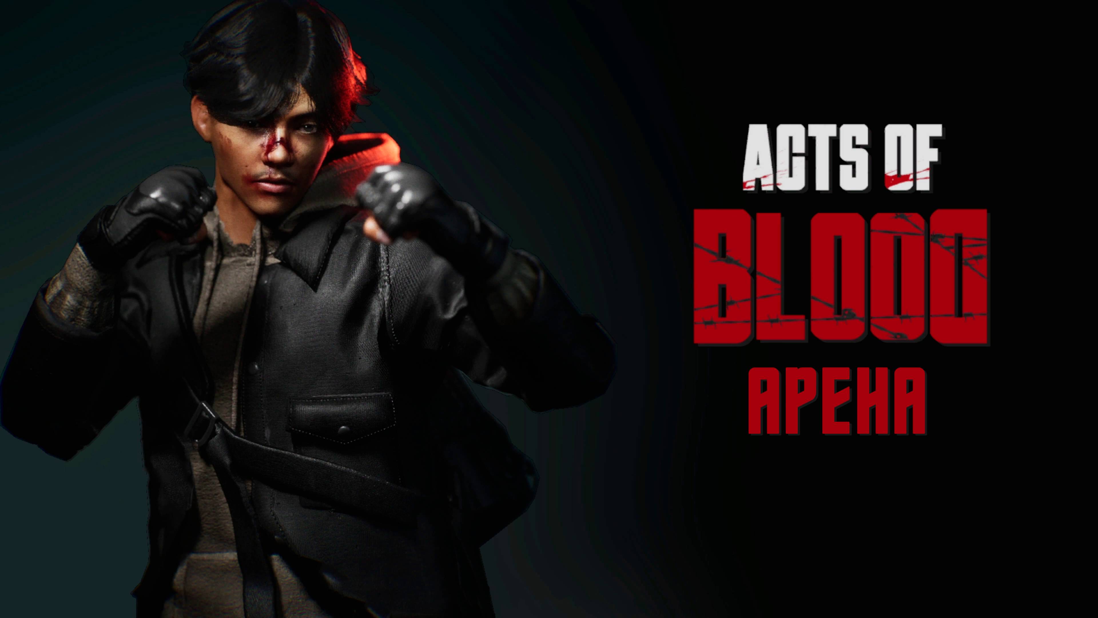 Acts of Blood Demo - Арена