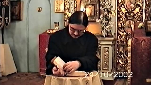 06/33// Ин.2.12-25. [+о.Д.Сысоев]