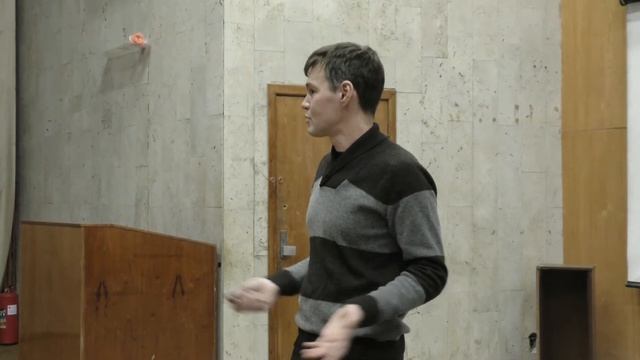 Паращук Д. Ю. - Физика конденсированных сред - 12. Проводники и изоляторы