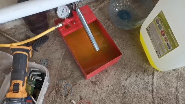 мы заехали!