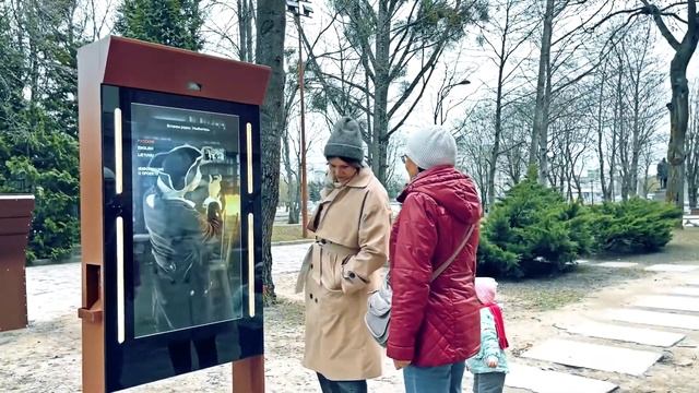 Интерактивный стенд Селфи с Кантом. Калининград, остров Канта.