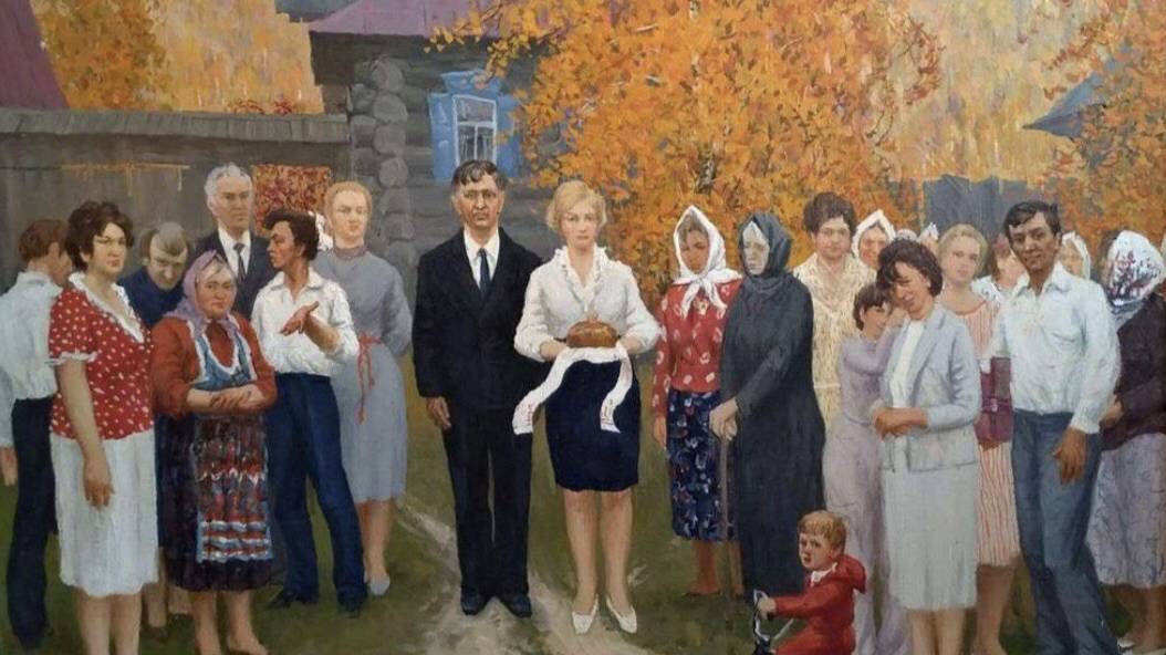 ."Осень - пора свадеб". Осенняя свадьба в советской живописи.