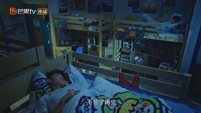 Искра любви 1 сезон 7 серия