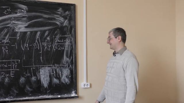 Степаньянц К. В. - Теоретическая механика I - 9. Движение в центральном поле. Падение на сил. центр