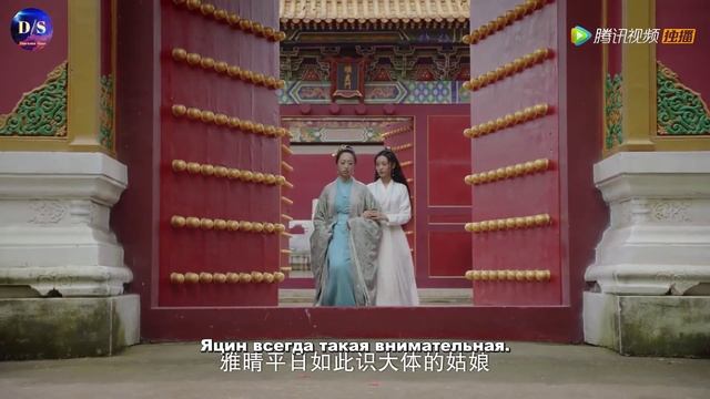 Любовное зелье 1 сезон 11 серия