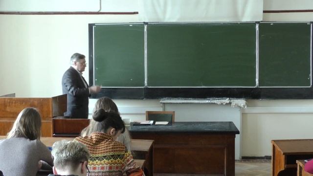 Нетрусов А. И. - Микробиология II - 9. Экология