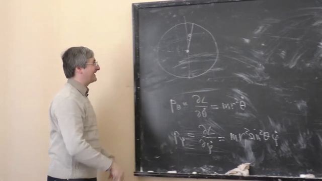 Степаньянц К. В. - Теоретическая механика I - 4. Функции Лагранжа для движущейся частицы