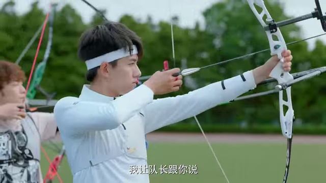 Ты для меня целый мир 1 сезон 4 серия