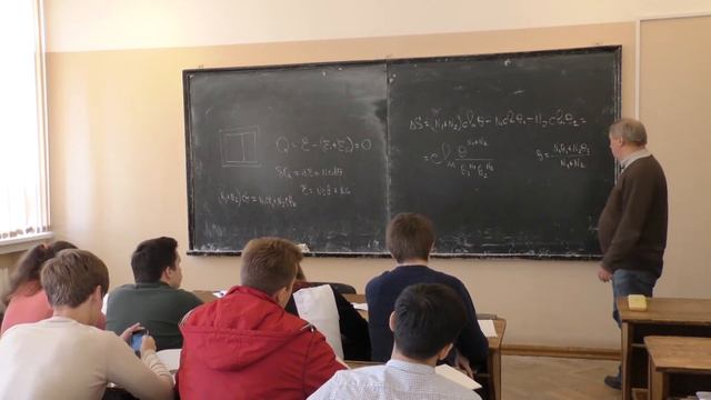 Грибов В. А. - Термодинамика и статистическая физика I - 4. Второе начало термодинамики. Часть 2