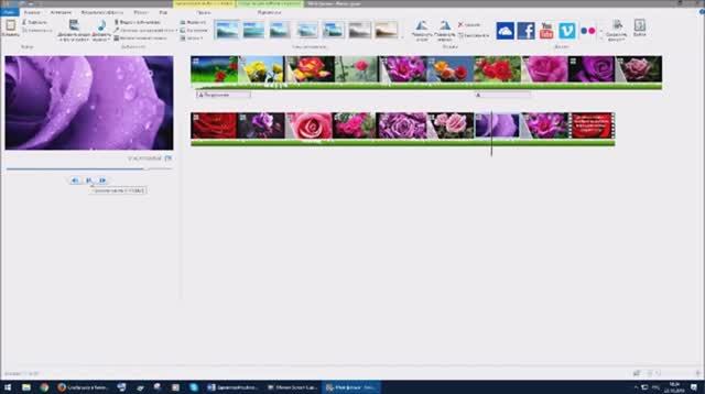 урок слайд шоу .Первые шаги в программе Киностудия.