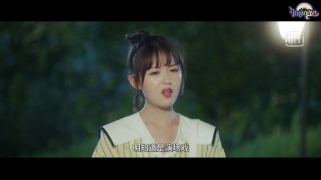 Заставь моё сердце улыбаться 1 сезон 5 серия