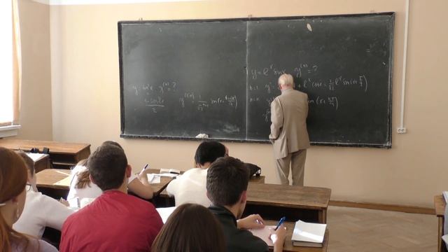 Шишкин А. А. - Математический анализ. Семинары. Часть 1 - 5. Предел последовательности. Дифференциал