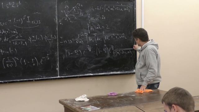 Парфёнов К. В. - Квантовая теория. Часть II. Семинары - 3. Принцип неразличимости тождествен. частиц