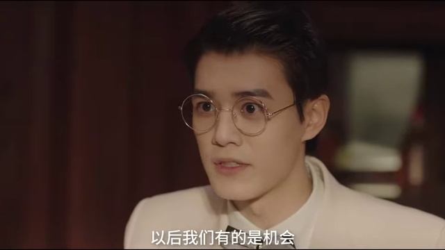 Скованные любовью 1 сезон 11 серия