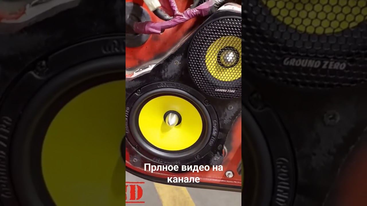 Corvette заиграл новым звуком