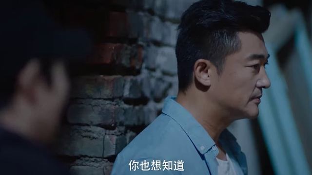 Любовная зависимость 1 сезон 17 серия