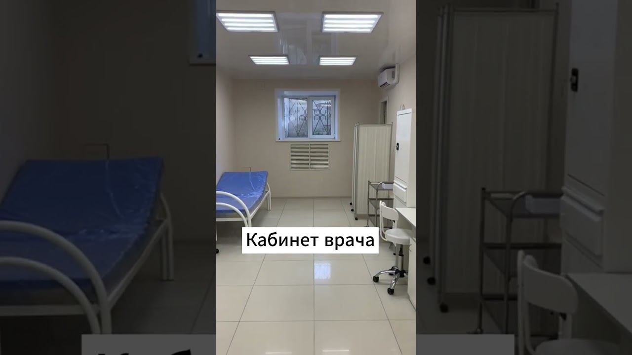 Приглашаем в Мицелл Клиник