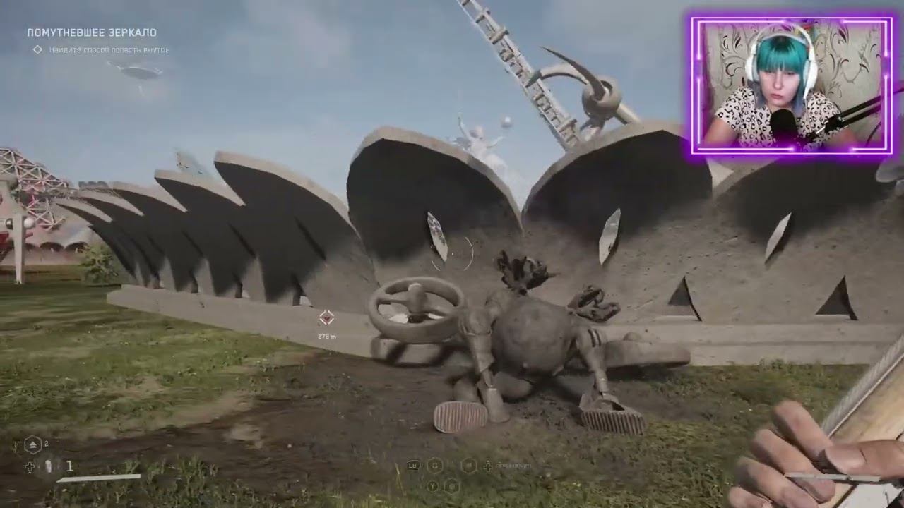 | Atomic Heart |Непонятные ворота  #8