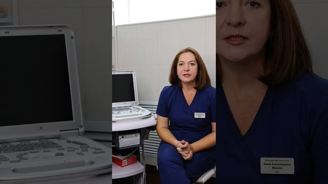 Кабинет головной боли Центра Диабета и сосудистой патологии Люберцы: диагностика и лечение от АдоЯ