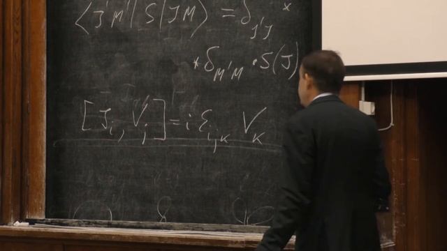 Силаев П. К. - Квантовая теория. Часть 2 - 6. Тонкая структура термов