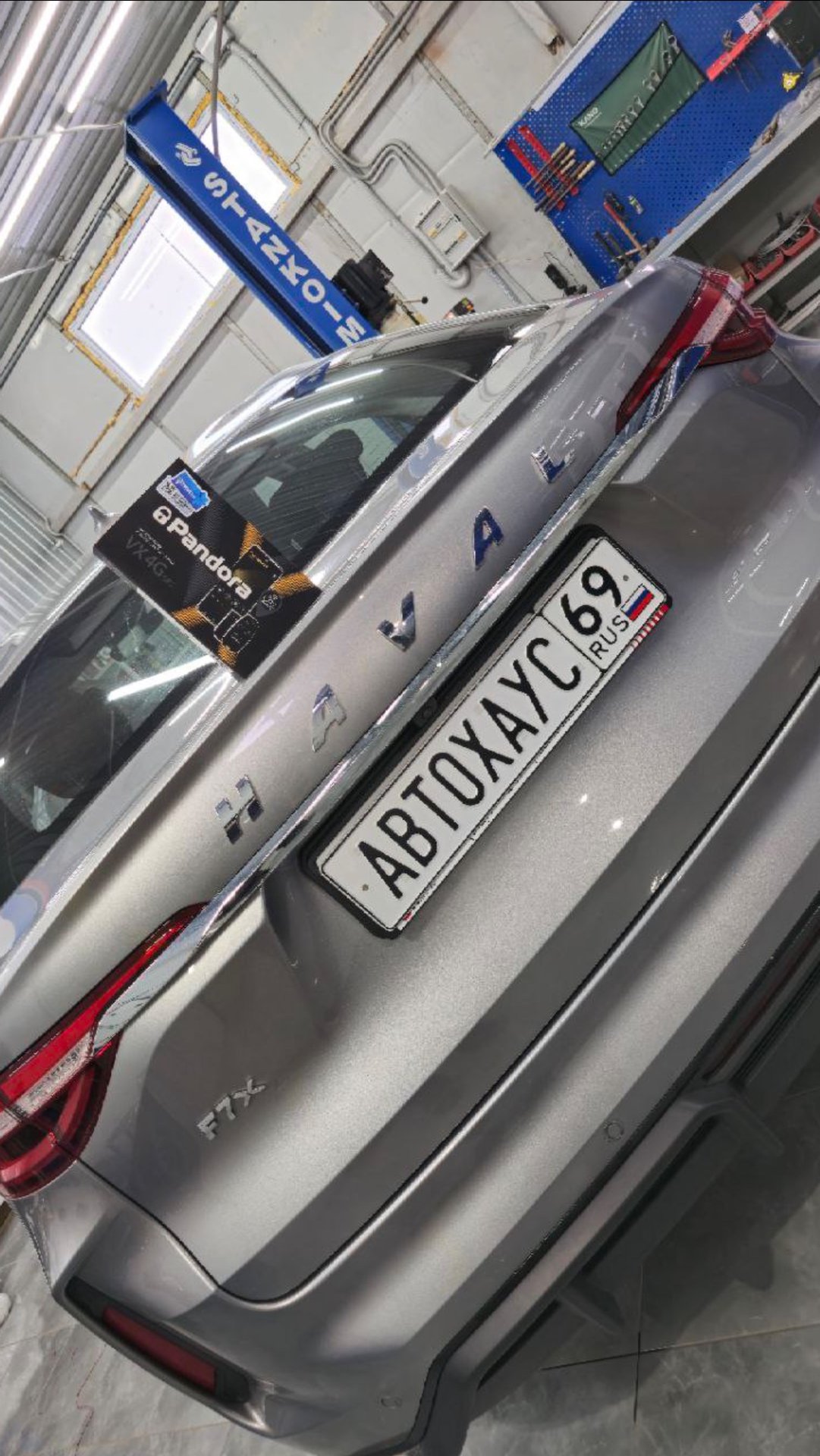 Рассказываем что умеет сигнализация Pandora VX4g на Haval 7x