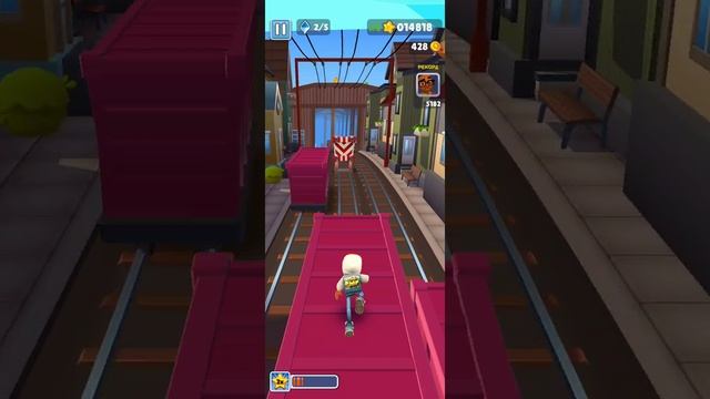 Побег от этого палицые