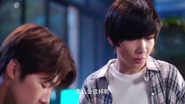 Незнакомый поцелуй 1 сезон 15 серия