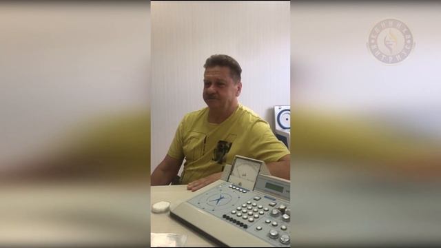 Деятельность клиники -"ВИТРИУС"