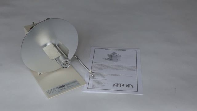 Смотчик этикеток АТОЛ BR22