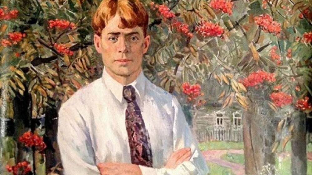 Закружилась листва золотая