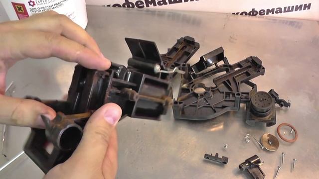 Обслуживание заварочного устройства (ЗУ) кофемашин