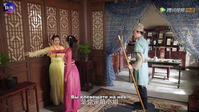 Любовное зелье 1 сезон 2 серия