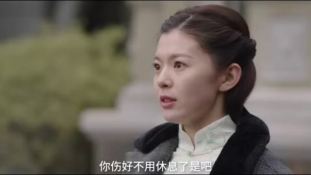 Скованные любовью 1 сезон 7 серия