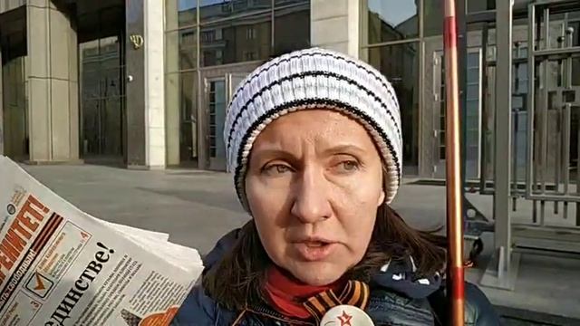 Требования народа у СОВЕТА ФЕДЕРАЦИИ