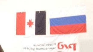 С днём матери, с.Нечкино