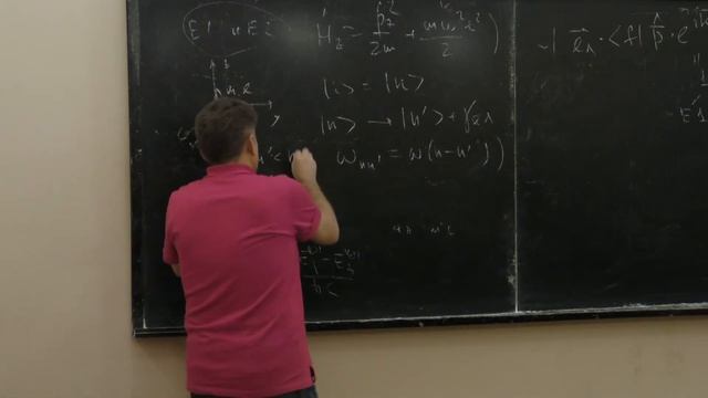 Парфёнов К. В. - Квантовая теория. Часть II. Семинары - 12. Теория переходов: непрерывный спектр
