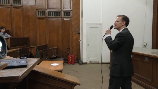 Николаев П. Н. - История и методология физики - 12. Физика микромира