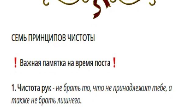 Ступень за ступенью,в три года она...