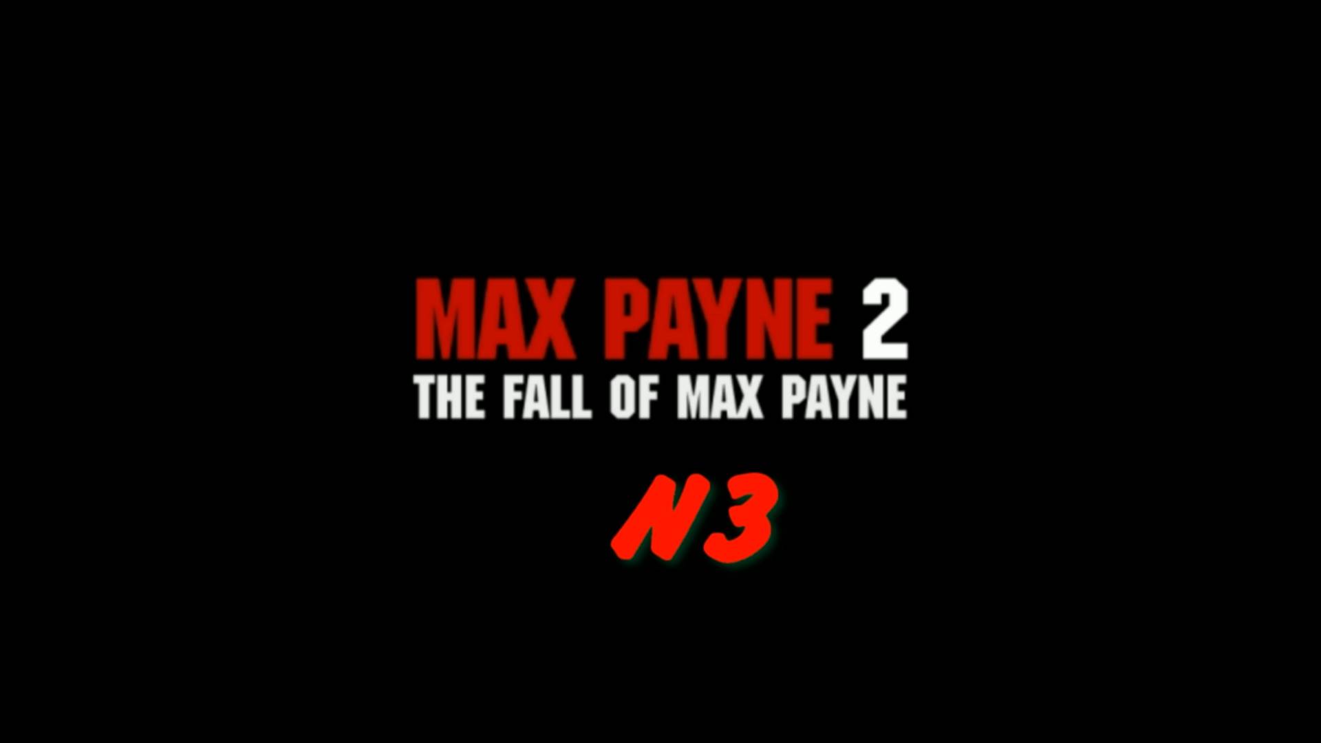 Max Payne 2 - #3