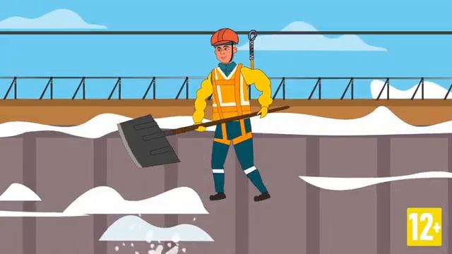 08 Охрана труда в жилищно коммунальном хозяйстве