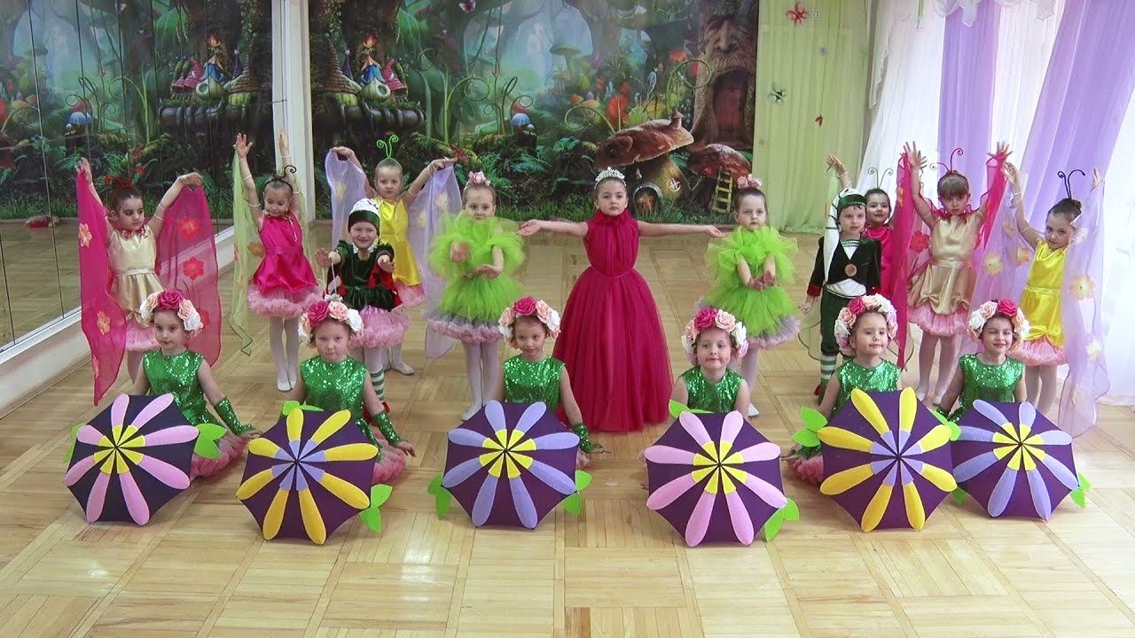 "Браво , дети !".  "Волшебный лес".  Ростов - на - Дону. 2021.