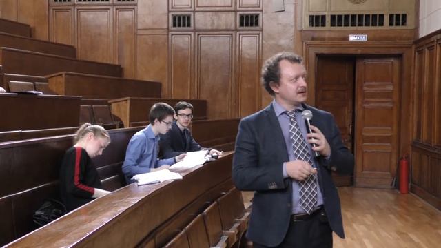 Шевельков А. В. - Неорганическая химия, Ч. 2 - 16. Элементы 12 группы