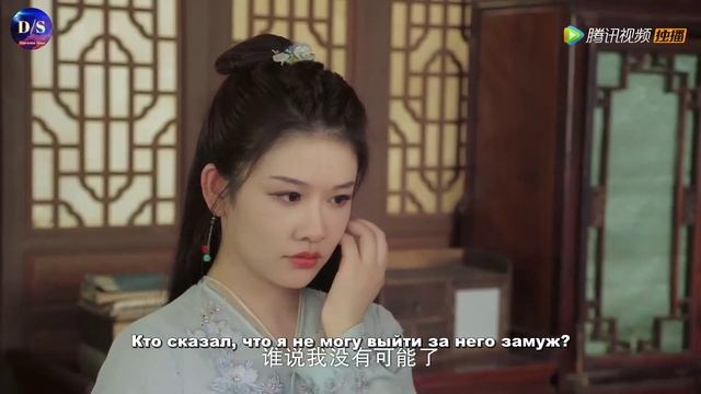 Любовное зелье 1 сезон 7 серия