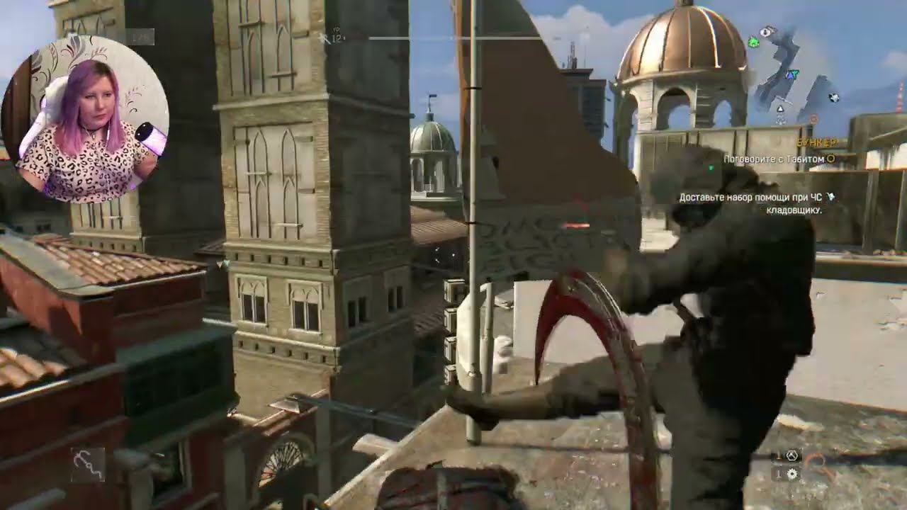 Первый заход  | Dying Light  | Кооп #7