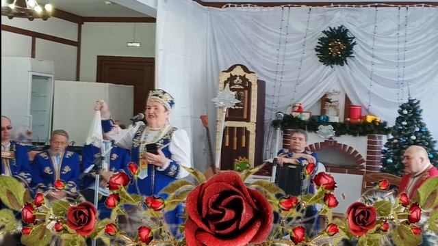 Концерт посвященный Дню инвалида 3 декабря 2024года