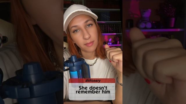 Проверь свой словарный запас! 🧠