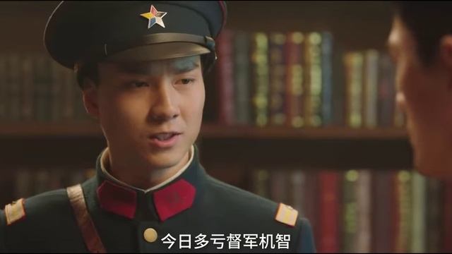 Скованные любовью 1 сезон 20 серия