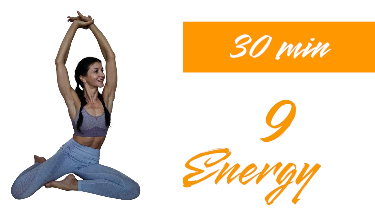 ЭНЕРГИЯ. Тренировка 9. Фитнес тренировки. Место Силы.